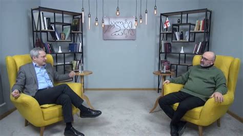 გონიერი სოსო მანჯავიძესთან ერთად სტუმარი გიორგი რაზმაძე Youtube