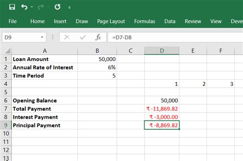 Debt Schedule Pmt Ipmt If Formulas Debt Schedule Real Estate Investor Example Get High Quality
