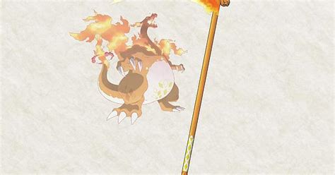 006g Gigantimax Charizard By Foresterdesigns Album On Imgur