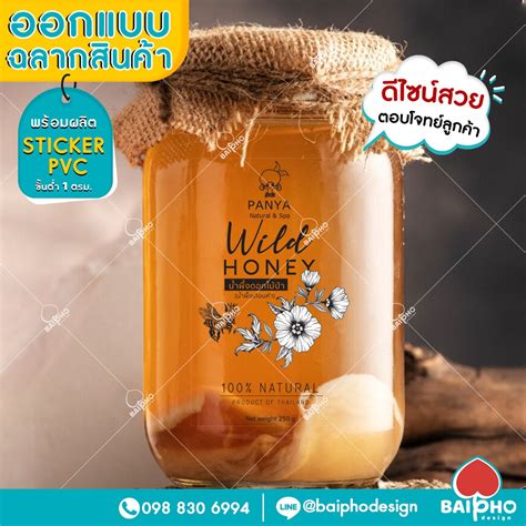 Pickpack Packaging Services Pickpack Packaging Services