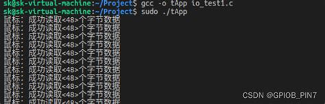【linux高级 i o（4）】异步 io实例及其优化（全文代码） linux异步io csdn博客