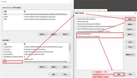 jdk下载安装以及环境配置 知乎