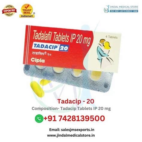 Sexual Tablet At Best Price In New Delhi By Jindal Medical Store Id