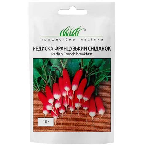 Купить семена Редиса Французский Завтрак 10 г Цена, фото, описание ...
