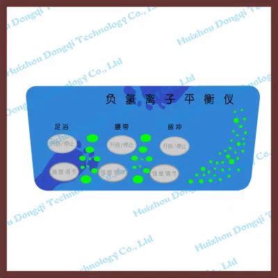 Thin Film Switch Panel Board Membrane Keypadfilm Switch Membrane Panel PVC Keypadmetal Dome