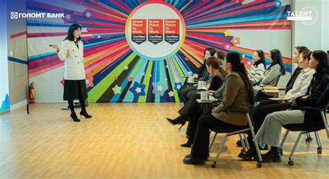 Сайн туршлагаа хуваалцах “talent сonnect” арга хэмжээг зохион байгуулж эхэллээ