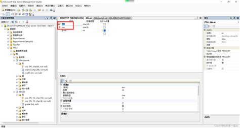 Sql Server创建及修改表实验报告掌握数据表的建立和修改方式实验报告 Csdn博客