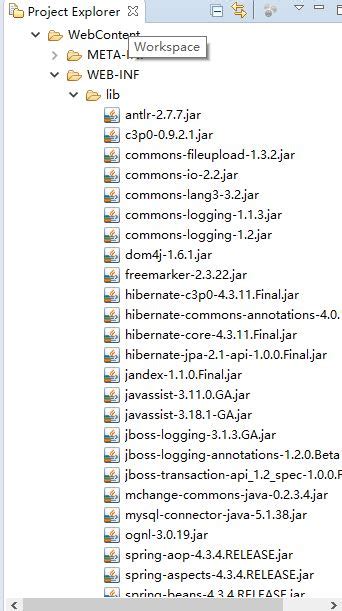 Sshstruts、spring、hibernate三大框架整合 Unknownname 博客园