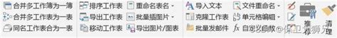 一篇文章告诉你，为什么必须要学excel 为什么要学习excel csdn博客