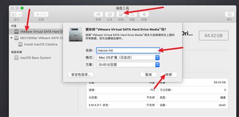 Win使用vmware安装黑苹果xcode安装优化win键位设置vmware Macos Xcode Csdn博客