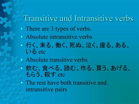 Stage 3 A Minna L29 Transitive And Intransitive Verbs P1 Pptx