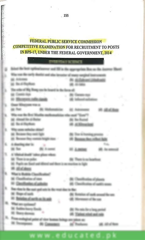 Solution Css Pms Past Papers And Solved Mcqs Studypool