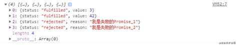 js语法 es6、es7、es8、es9、es10、es11、es12新特性 知乎