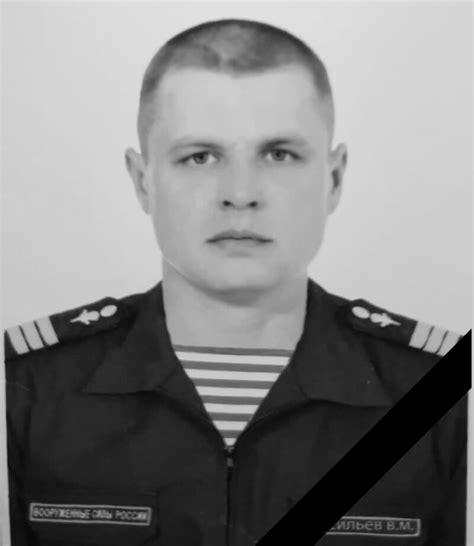 Владимир Васильев - За Победу!
