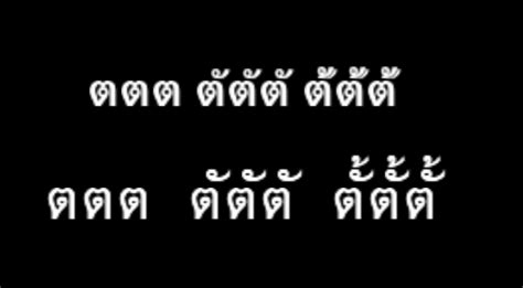 thai language support solved feature requests defold game engine