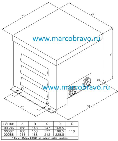 Корпус защитный для трансформатора 00384 | MarcoBravo