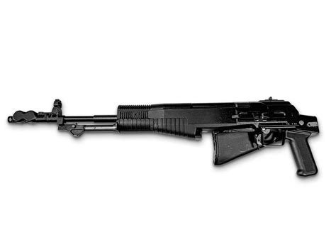An 94 The Weird Soviet Weapon With Photos