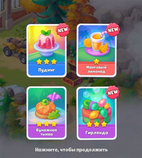 Сохраните сегодня 180 идей на доске Ui Pop Up игровой дизайн