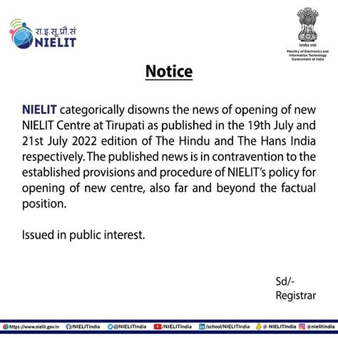 nielit india on linkedin nielit