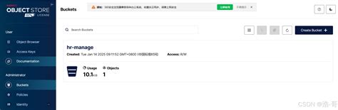 springboot vue前后端联通配置手册 怎么能将vscode vue 与idea的springboot与mysql前后端搭建完成之后