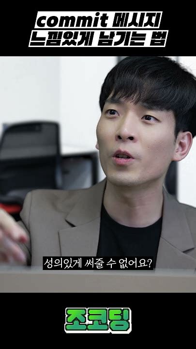 Git Commit 메시지 수정 Новости России и мира сегодня