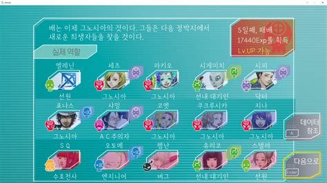 동면 On Twitter 쿠크가나를너무싫어하는세계관 Nwvfgksabj Twitter