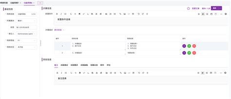 [bug] 功能用例模板上传（只有一个步骤），导入之后列表形式会进行拆分展示，多个步骤就不会 · issue 21474