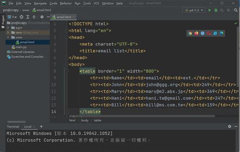 Bod Idv Tw小書製作 在終端機命令模式下，使用 Rver 模組，啟動簡易的伺服器，供程式開發測試
