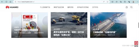 Htmlcss综合案例(一)htmlcss简单案例 Csdn博客 Htmlcss综合案例(一)htmlcss简单案例 Csdn博客
