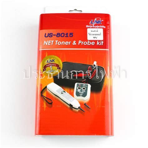 Us 8015 Net Tonner And Probe Kitเครื่องหาสาย Link ประธานการไฟฟ้า