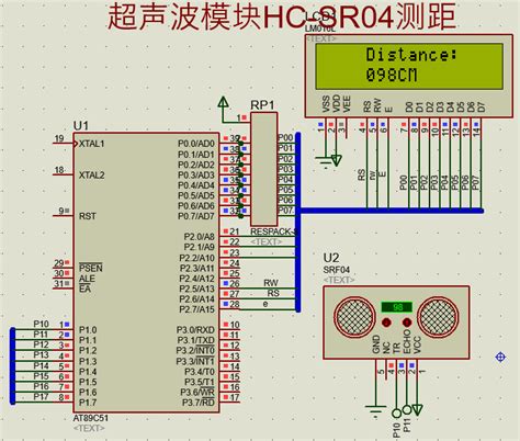 【proteus仿真】超声波模块hc Sr04测距proteus超声波测距模块在哪 Csdn博客