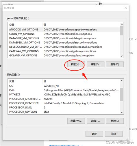navicat使用 数据库nativecat csdn博客