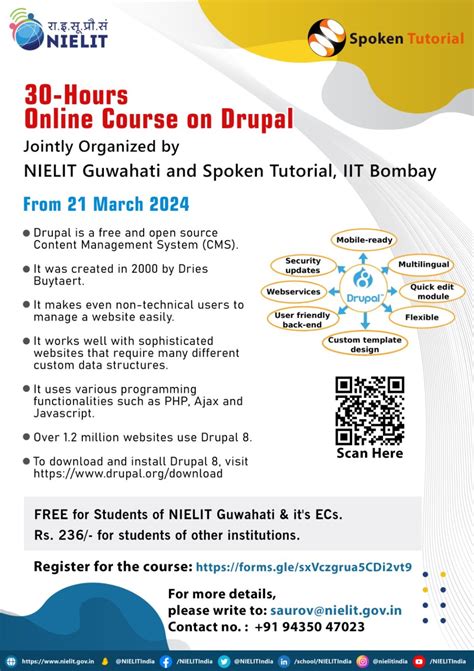 Spoken Tutorial On Linkedin Drupal Onlinecourse Nielitguwahati Spokentutorialiitbombay