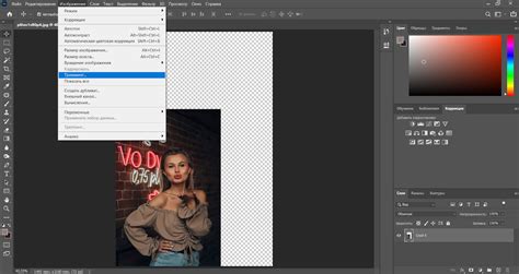 Как изменить размер изображения в Фотошопе