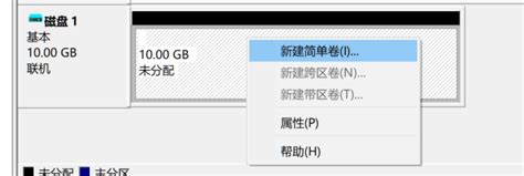 一、磁盘数据恢复实验报告 csdn博客