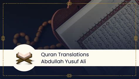 Online Quran Translation Abdullah Yusuf Ali