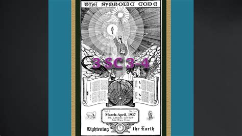 Volume 3 Symbolic Code Nos 3 4 The Davidian Seventh Day Adventists Association