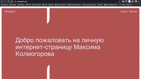 Что такое фреймворк Vue Js кто и зачем его использует
