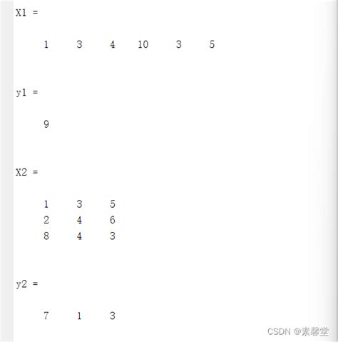4 带你入门matlab排序最值标准差标差（matlab程序） Matlab标准差程序 Csdn博客