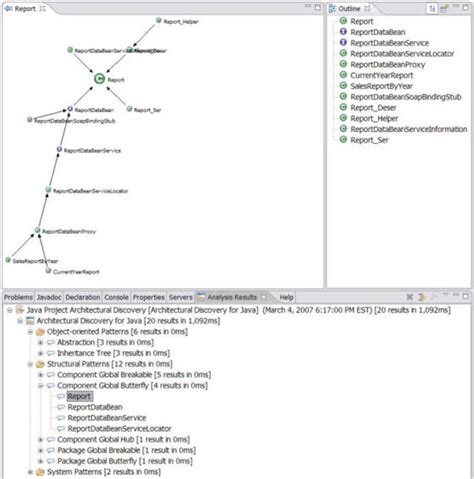 使用 Rational Architecture Management 工具进行影响分析