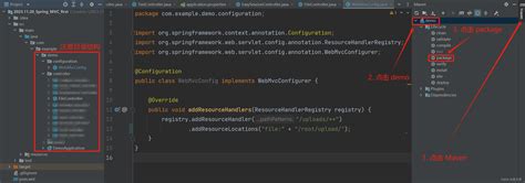 2023 11 23 云服务器实现 spring boot 项目文件上传并访问