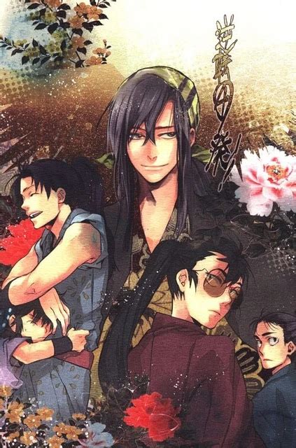 Doujinshi Guernica Clinica01000 Shinobu Takayama Someday In Harunaga Nin £2393 Picclick Uk