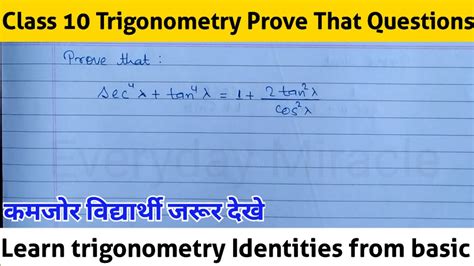 Trigonometry Class 10 Trikonmiti Math Class 10 Chapter 9 Math Class 10 Trigonometric