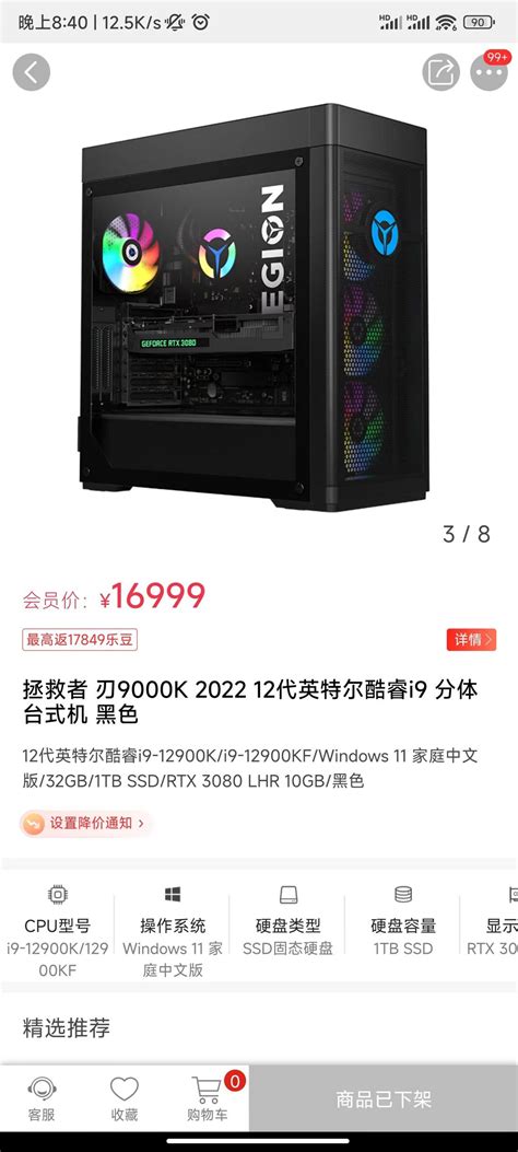 服务器崩溃，linux问题与fsck问题？ segmentfault 思否