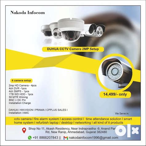 Dahua Cctv Camera Full Set 13999 Cameras And Lenses 1744540028