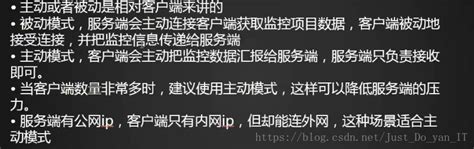2018 7 25 笔记 第三十课 加行第30课串讲 just do yan it的博客 csdn博客