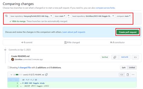 GitHub HanyangTechAI HAI Kaggle Study 년 학기 HAI 캐글스터디 활동 사항을 기록하기 위한 repo입니다