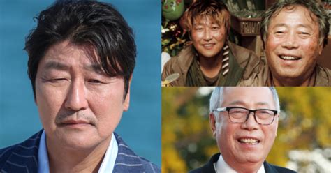 아버지 조문도 오셨는데 영화 괴물에서 故 변희봉과 부자지간 연기한 송강호가 애도를 전했고 가슴 먹먹해진다