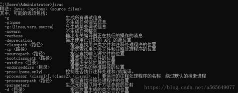 如何用eclipse配置maven和spring Boot超详细完整版eclipse Maven Springboot Csdn博客