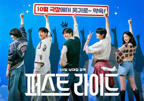 부산영화의전당 문화예술 정보 영화의전당에서 만나는 아트와 영화 영화의전당 국제아트페어 인 ‘아트부산과의 콜라보로